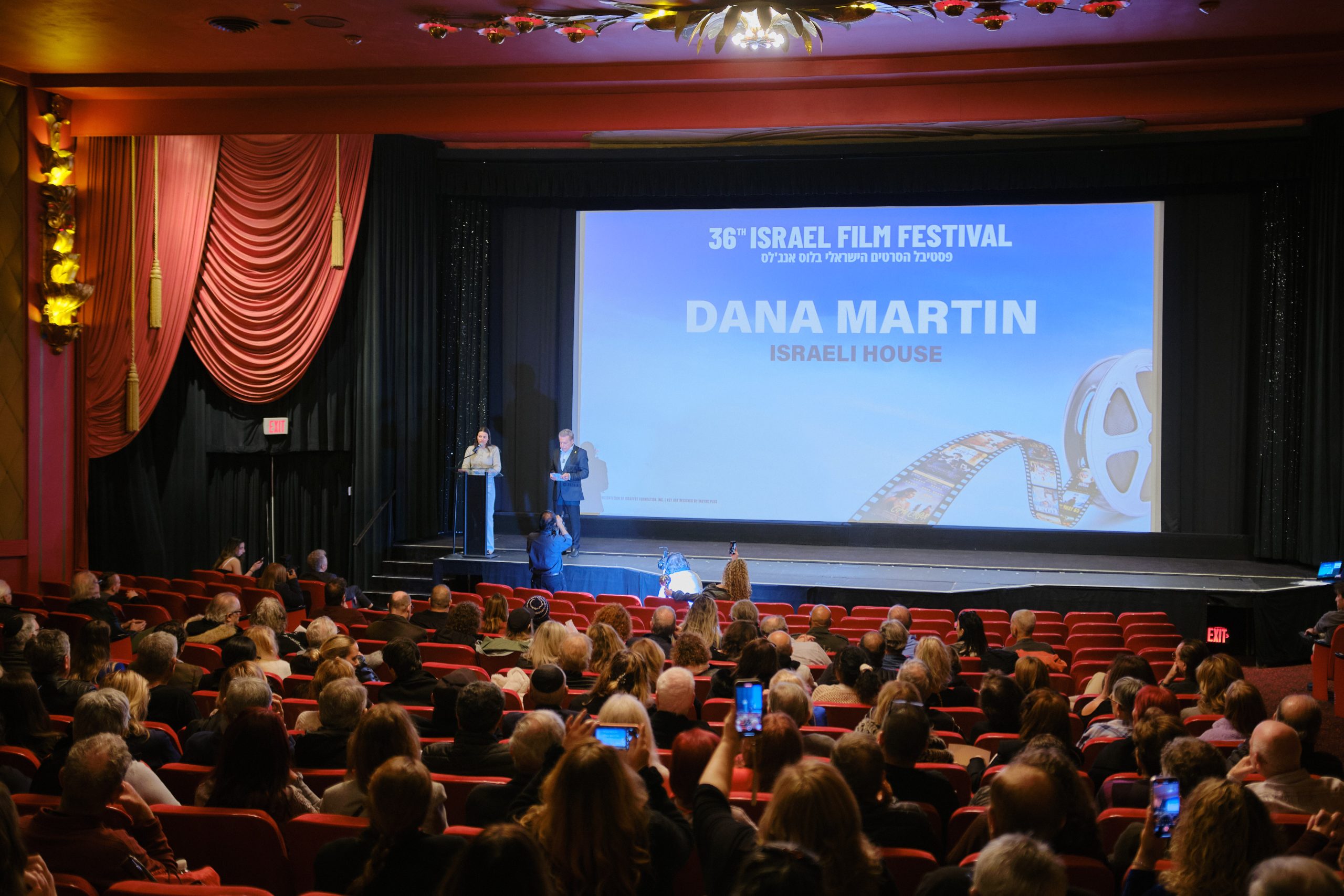 Israeli Film Festival in LA screens 40-plus pictures, draws 7,000 ...