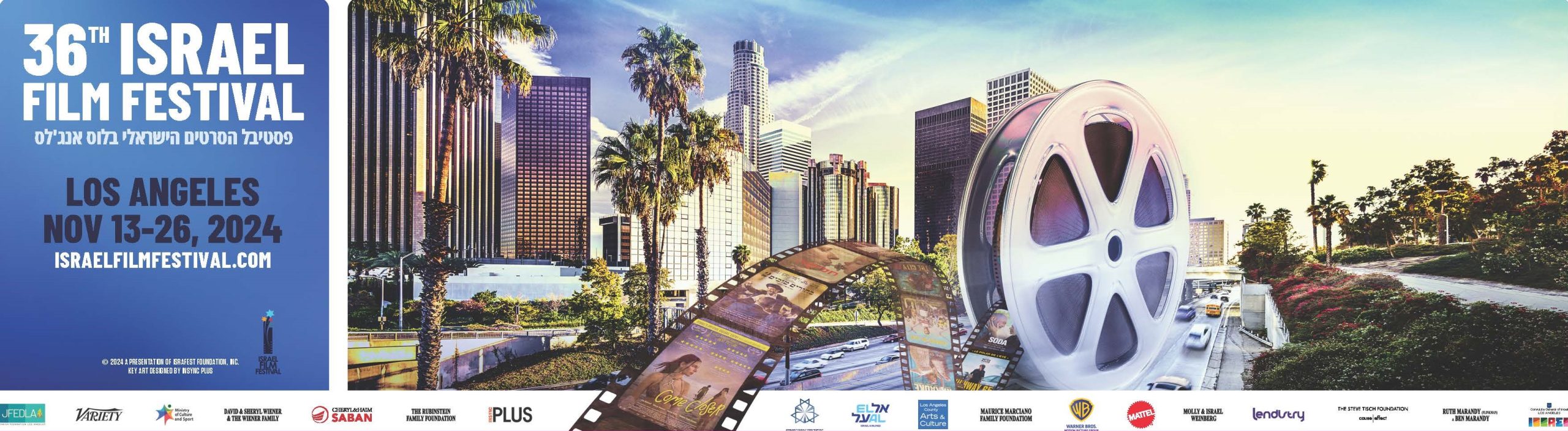 Israel Film Festival Returns with Powerful Films and Honorees Ynon ...