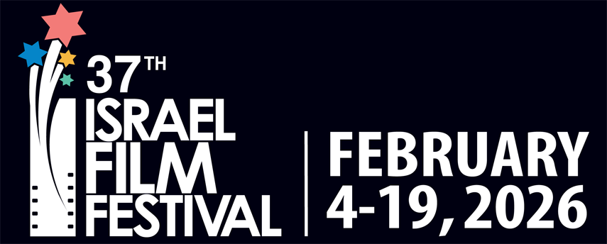 Israel Film Fest­ival in LA announces its full pro­gram - Israel Film ...